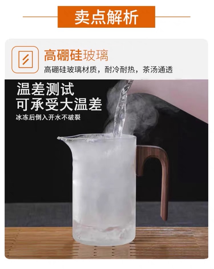 【Yuanyi】 Tea kettle rotary glass tea kettle tea water separation cup ...