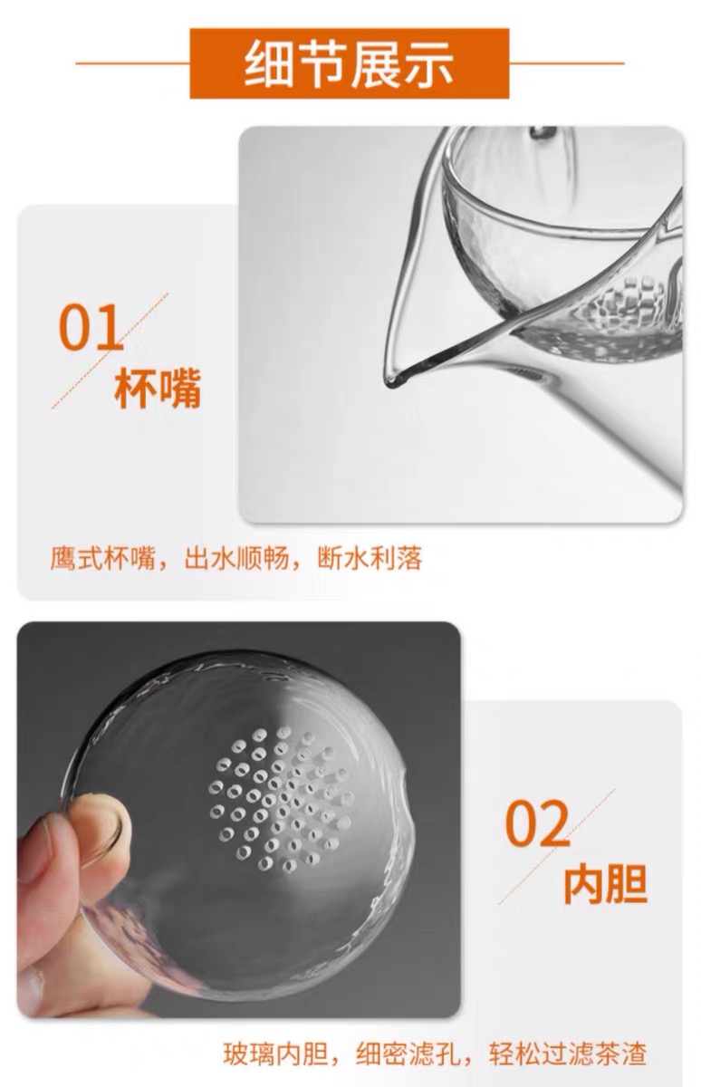【Yuanyi】 Tea kettle rotary glass tea kettle tea water separation cup ...