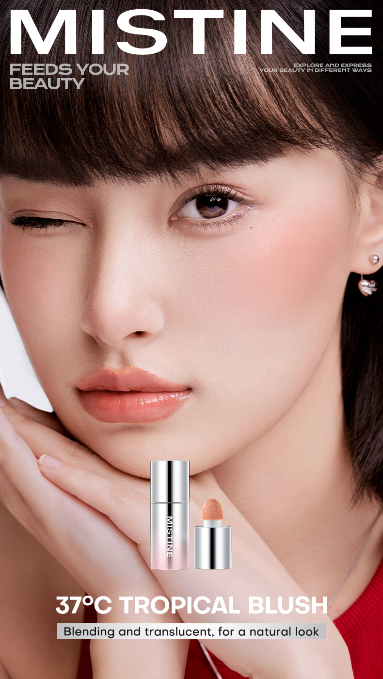 MISTINE Thai Milk Curry Blush Expanded Color Contouring Shrink Brightening Fluid 7g | Shopee ...