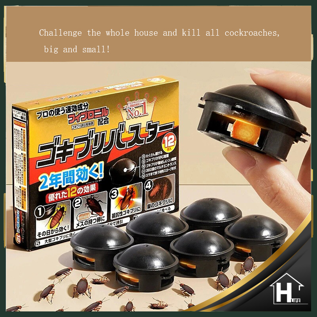 Cockroach Medicine Special Effect Strong Whole Nest End Insect Eggs Double Kill Anti-Kill ...