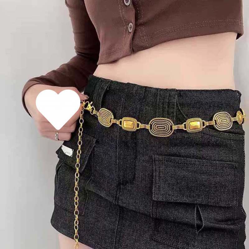 Vintage-Textured Women's Chain Belt - Adjustable Metal Waist Chain for ...