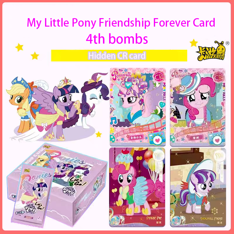 150 My Little Pony Card KAYOU Rare CR/UR/SSR Black back kad gift for ...