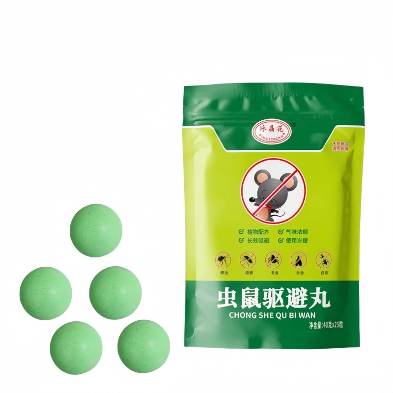 Rat Repellent Pills Long-Lasting Effect 100% Expel Insects Rats And ...