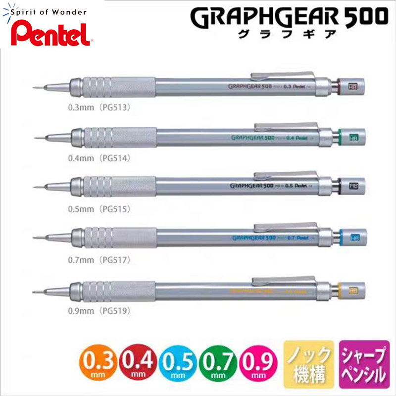 Japan Pentel PG515 Mechanical Pencil Graph Gear 500 Silver Drafting ...