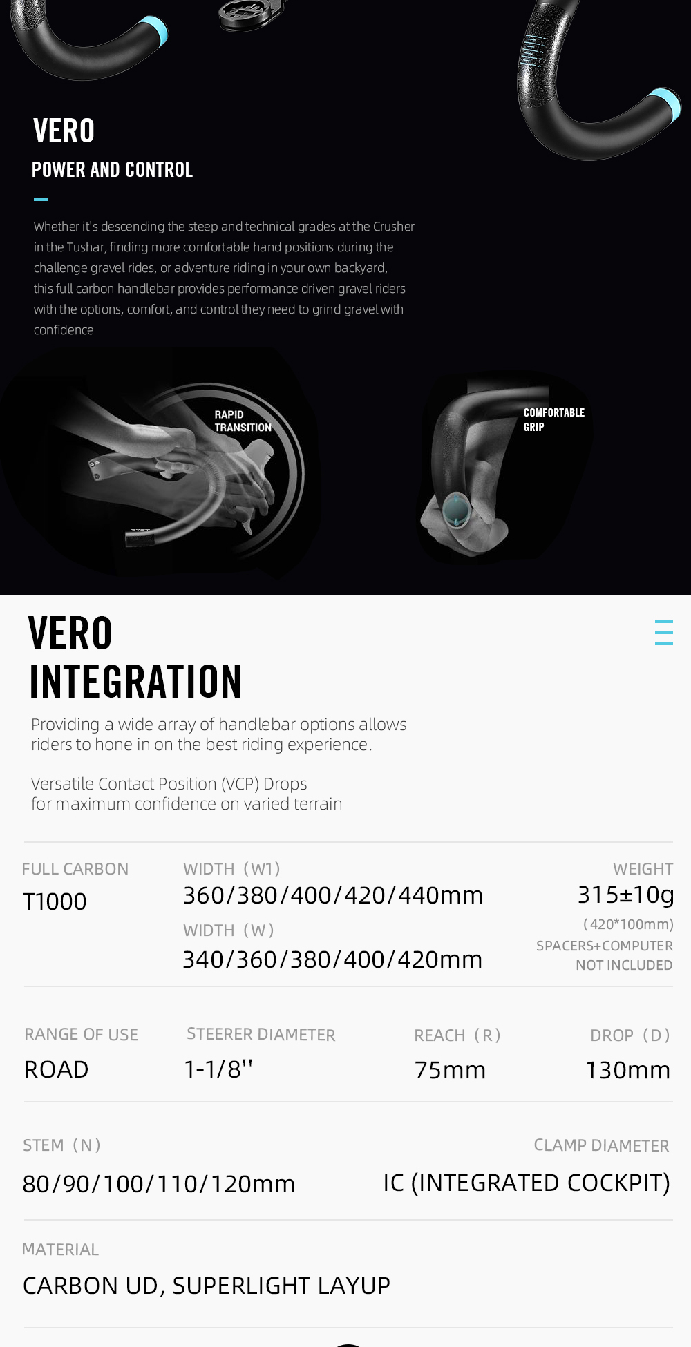 LEXON VERO Super Light Integrated Carbon Road Handlebars Full Inner ...