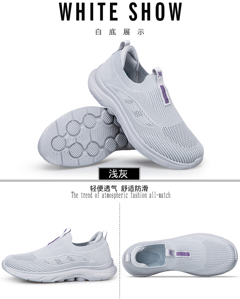 Men Walking Shoes Breathable Foot Swollen Shoes Slip on Diabetes Foot ...