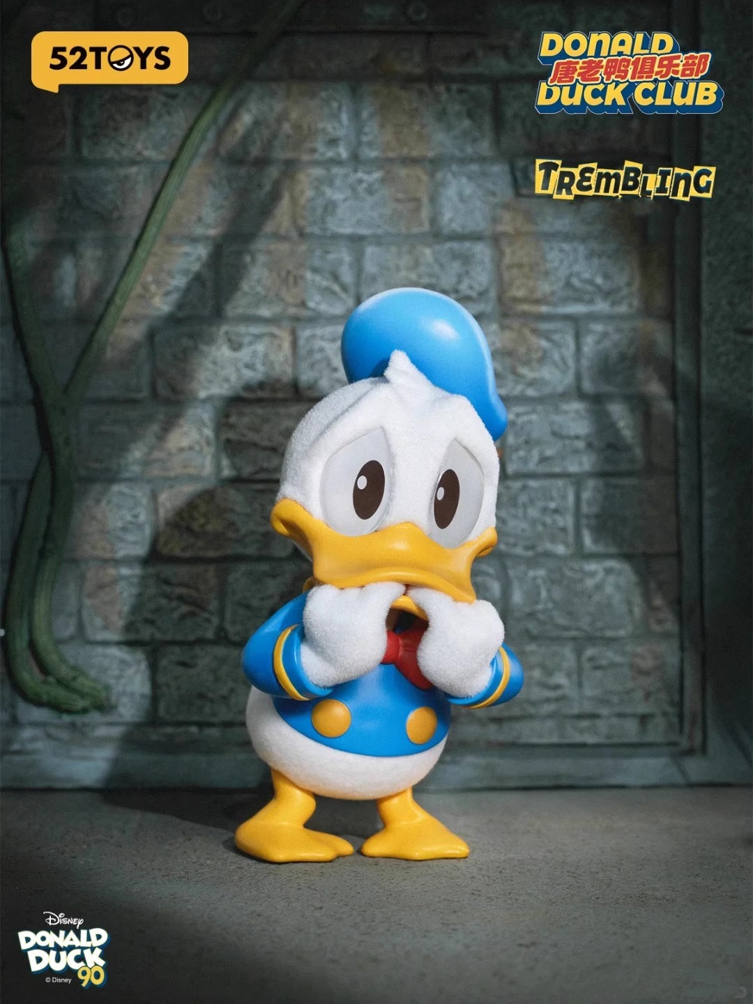 52TOYS 90th Anniversary Donald Duck Club Series Blind Box Toy ...
