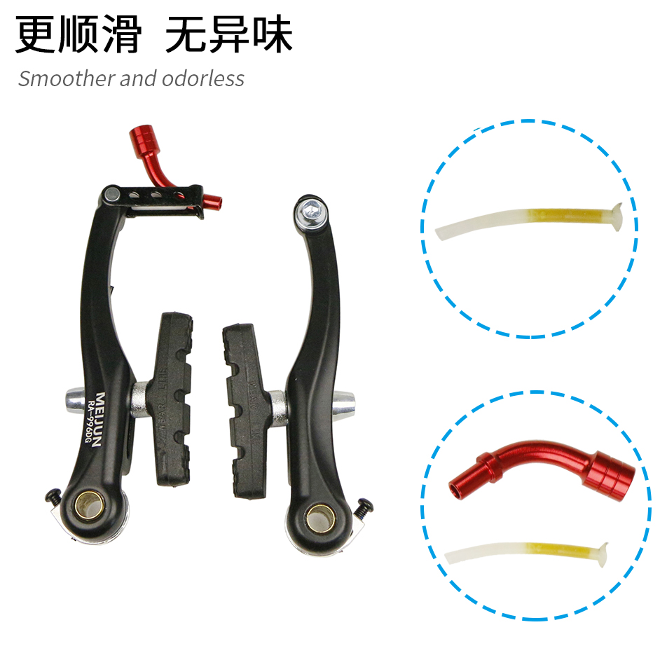 V Brake Noodles Cable Guide Pipe Bike Aluminium Alloy V Brake Hose Bend ...