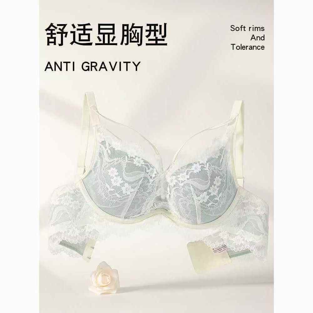 Ladies Underwear Retro Palace Lace Cross Breast Beauty Built-in W ...