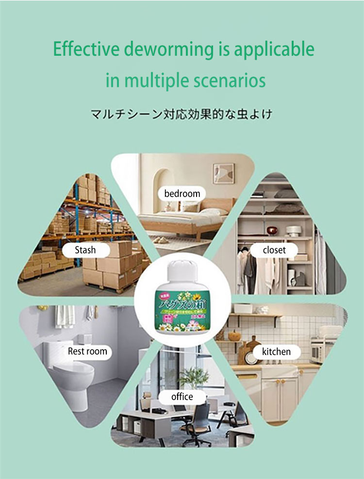 【Within 1000m No centinede】Verve Centipede killer Centipede Centipede ...