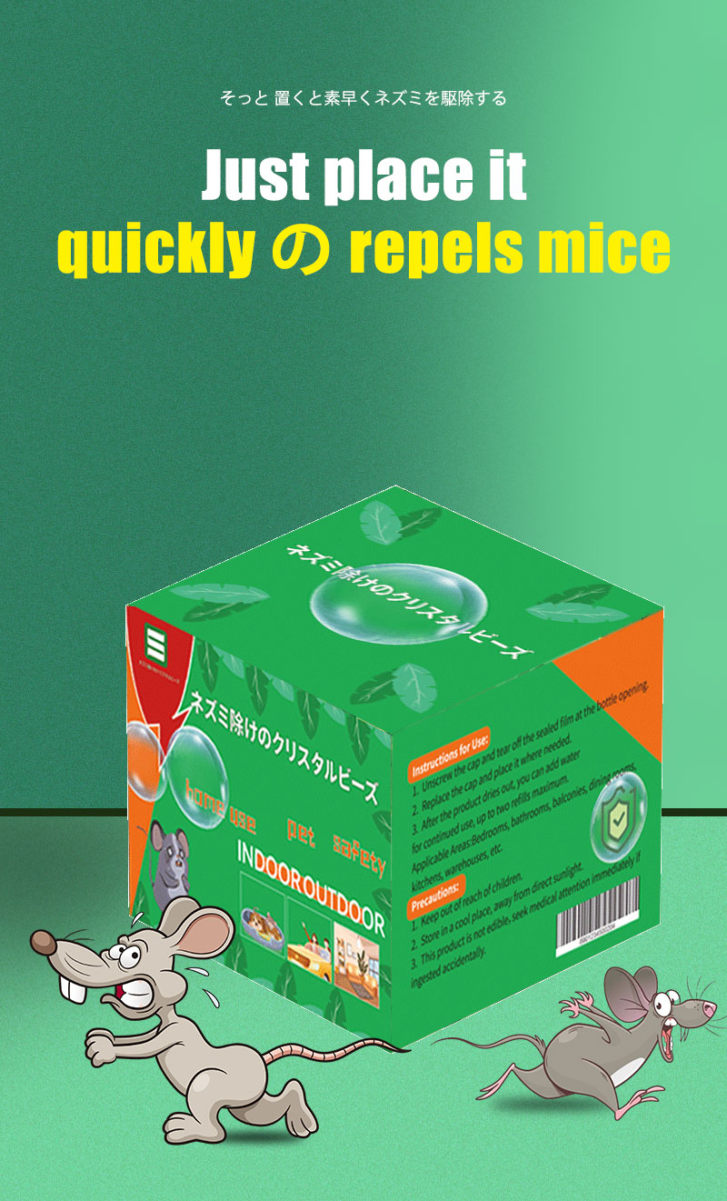 New upgrade Buy 1 FREE 1 LMM Rat repellent gel Mouse repellent ...