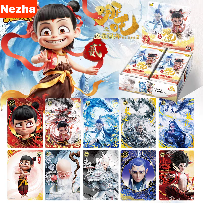 120 Nezha card 敖丙 Spirit Flame Pack Rare CR/SR/SSR kad Nezha ...