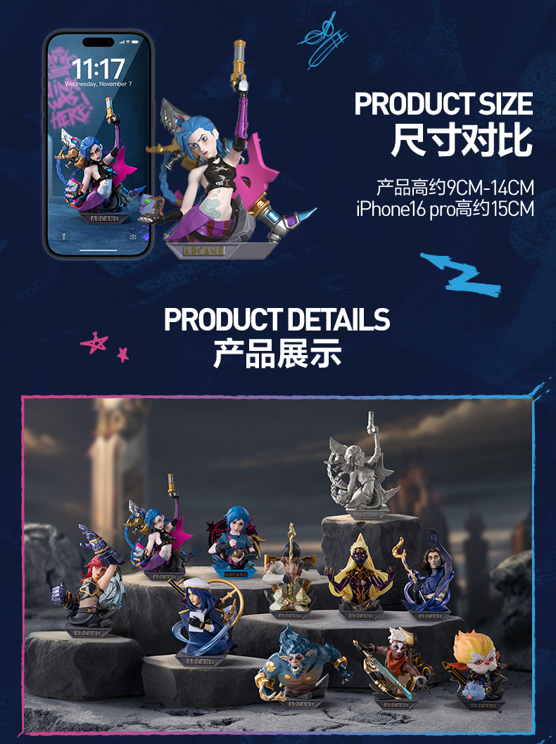 Genuine POPMART x LEAGUE OF LEGENDS ARCANE Blind Box Jinx Caitlyn Jayce ...