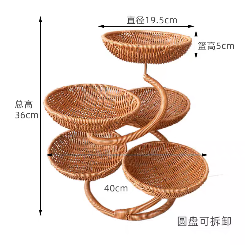 Multi-Layer Storage Tray Hand-Woven Rattan Storage Rack Snack Fruit ...