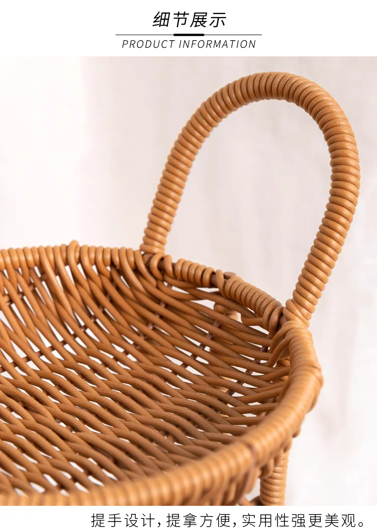 Multi-Layer Storage Tray Hand-Woven Rattan Storage Rack Snack Fruit ...