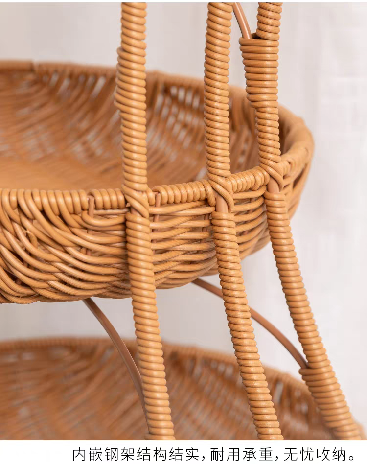 Multi-Layer Storage Tray Hand-Woven Rattan Storage Rack Snack Fruit ...