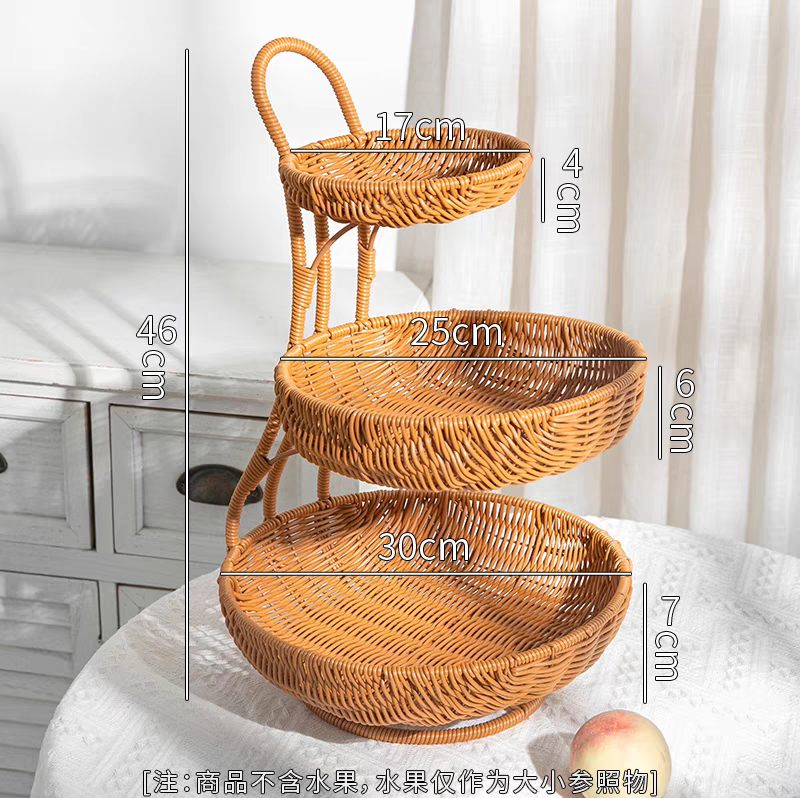 Multi-Layer Storage Tray Hand-Woven Rattan Storage Rack Snack Fruit ...