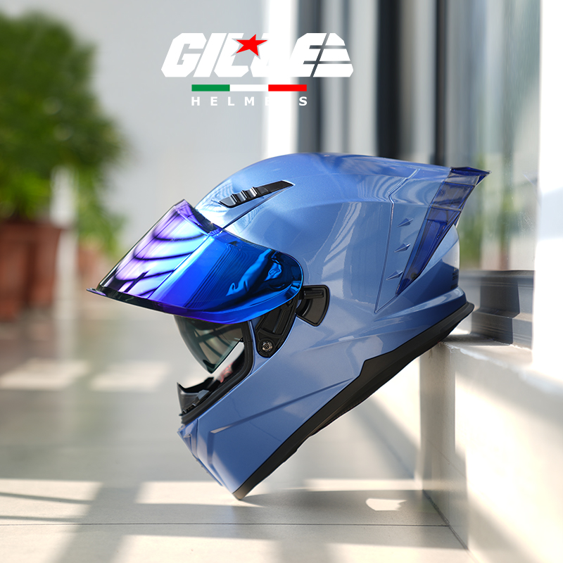 GILLE 843 CIRCUIT With REVO Visor Plain Color Motorcycle Helmet Full ...