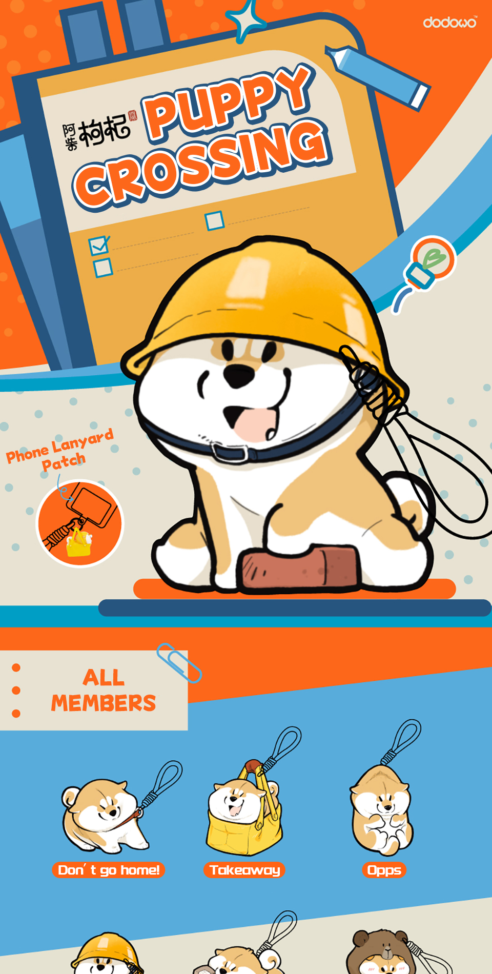 52TOYS Dodowo Puppy Crossing Series Blind Box Figure Toy | Shopee Malaysia