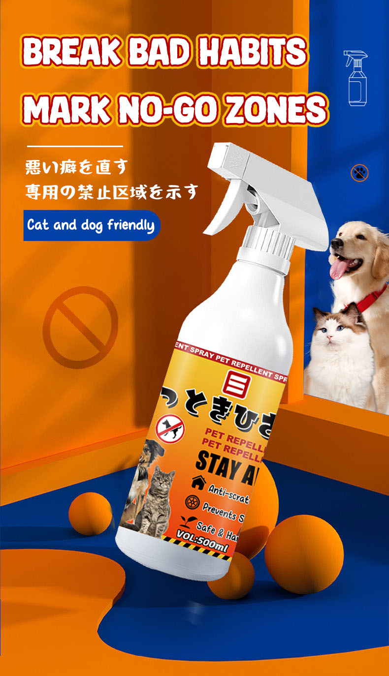 AG Cat repellent spray Dog repellent Spray halau kucing Ubat halau ...