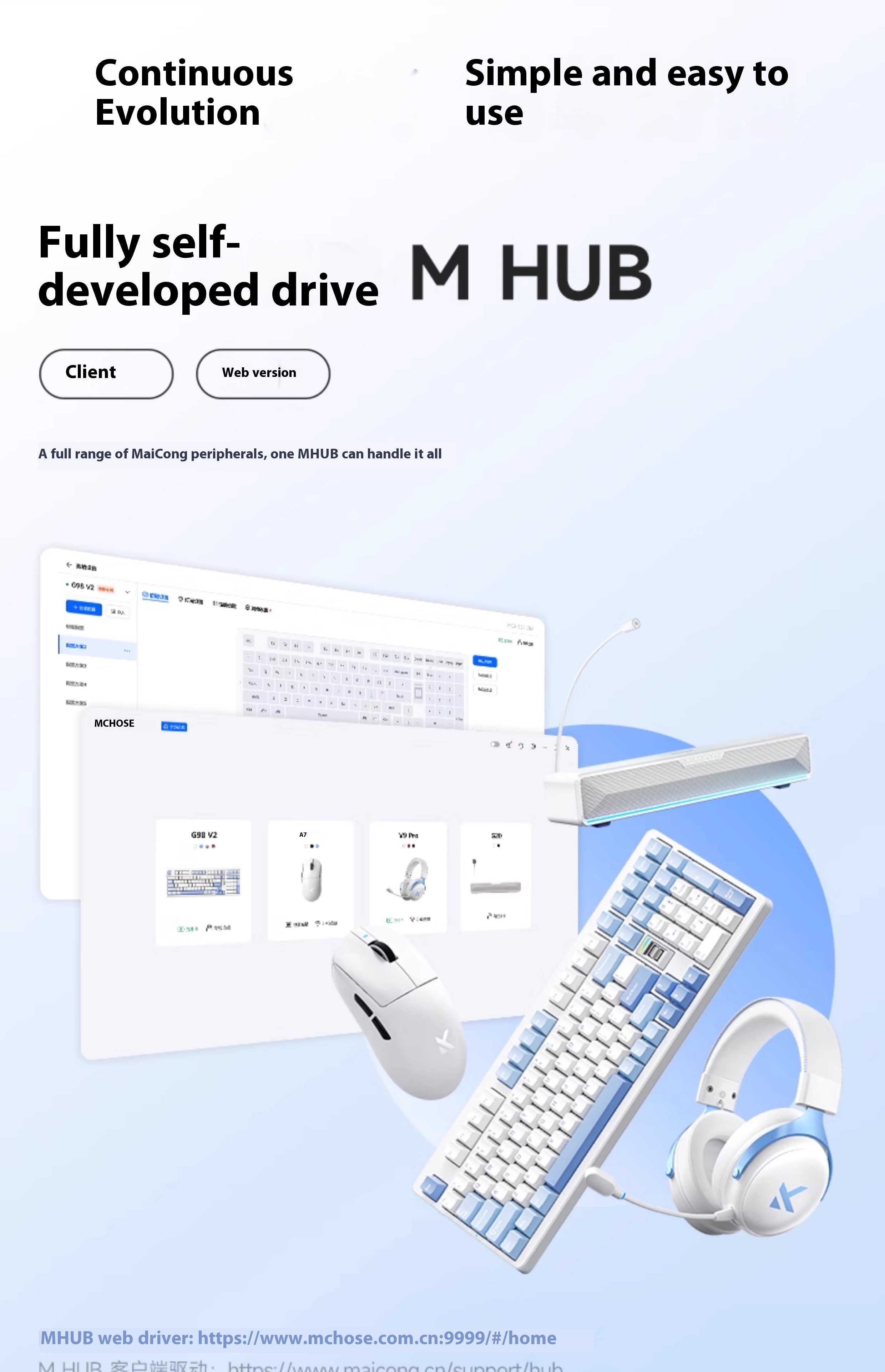 MCHOSE G98 V2 Wireless Mechanical Keyboard 98% Hot swappable RGB GASKET Custom Gaming Keyboard ...