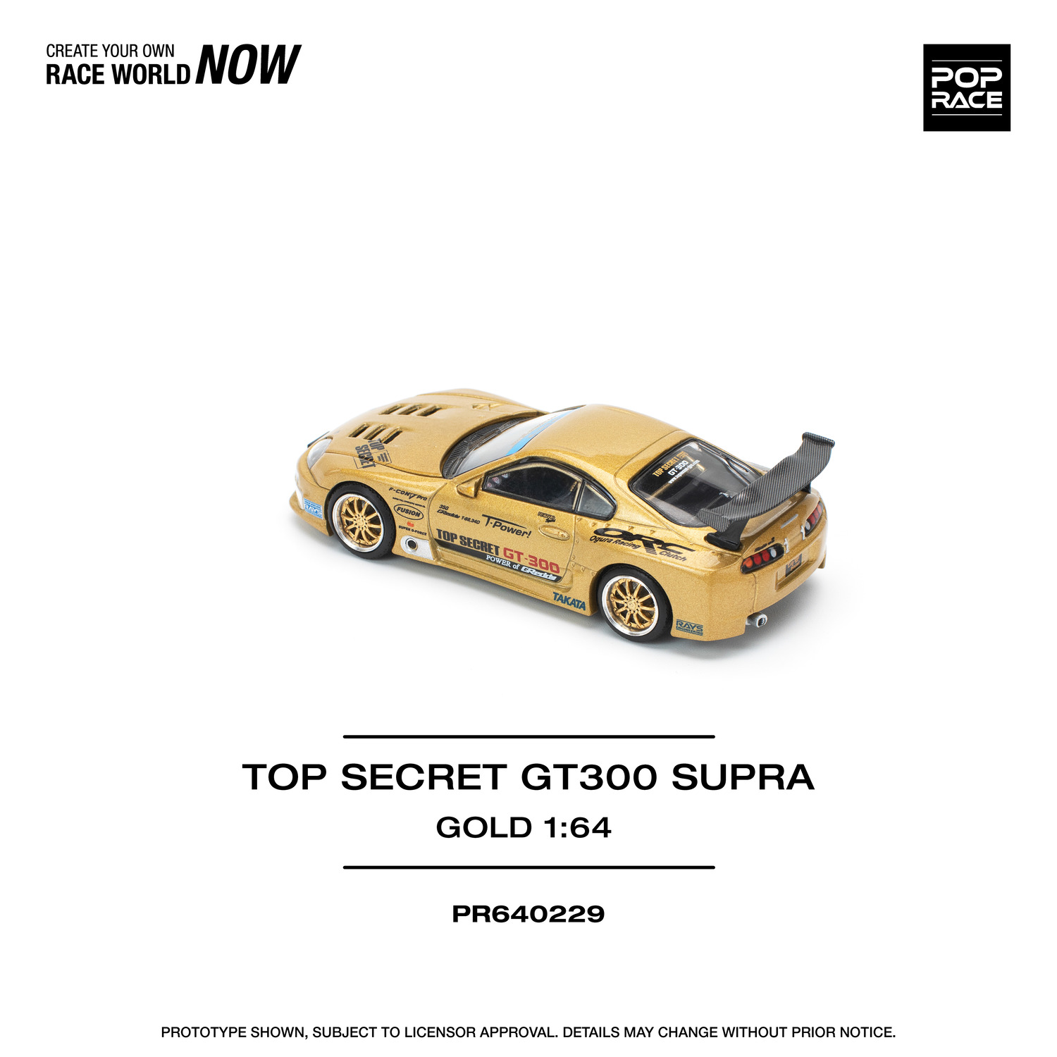 Pop Race 1:64 Model Car Supra A80 Top Secret Alloy Die-Cast Vehicle ...