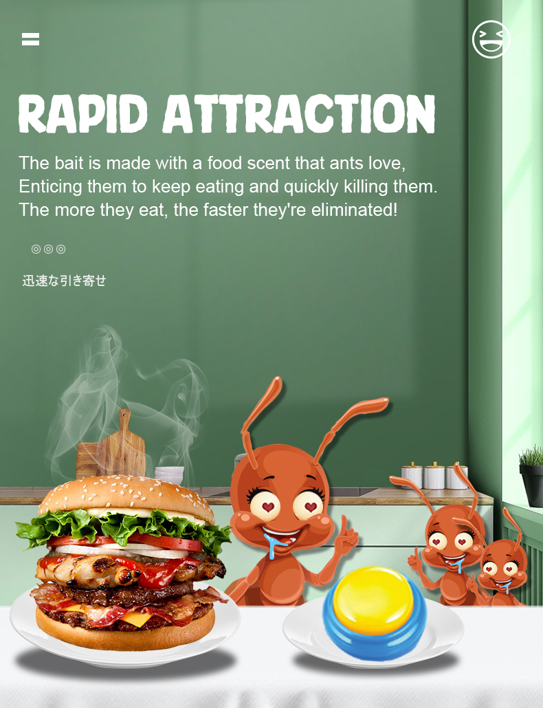 【2025New】TTG Ant killer Ant bait killer Ant gel bait Ants' favorite ...