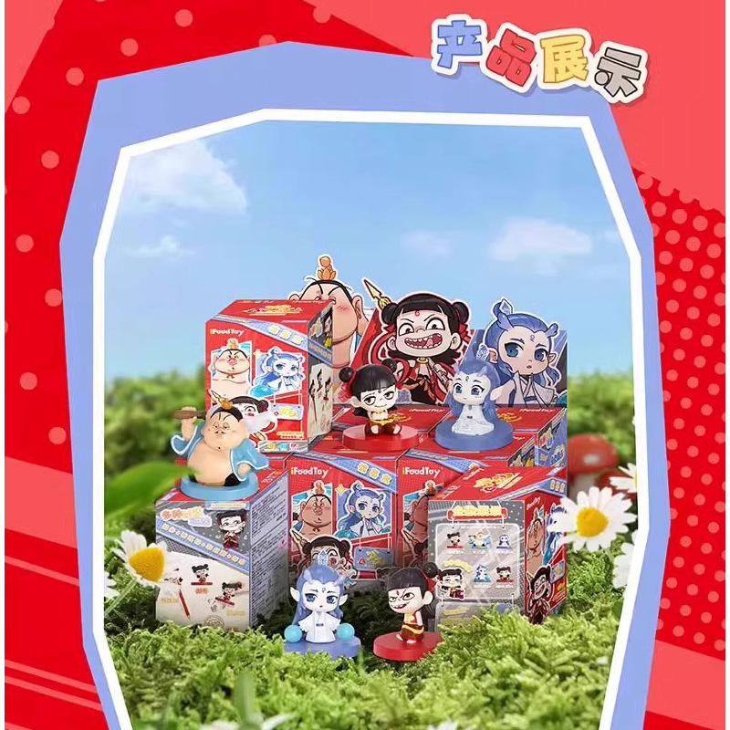 Nezha 2 Blind Box Magic Children's Sea Series Dolls Cute Nezha&Ao Bing ...
