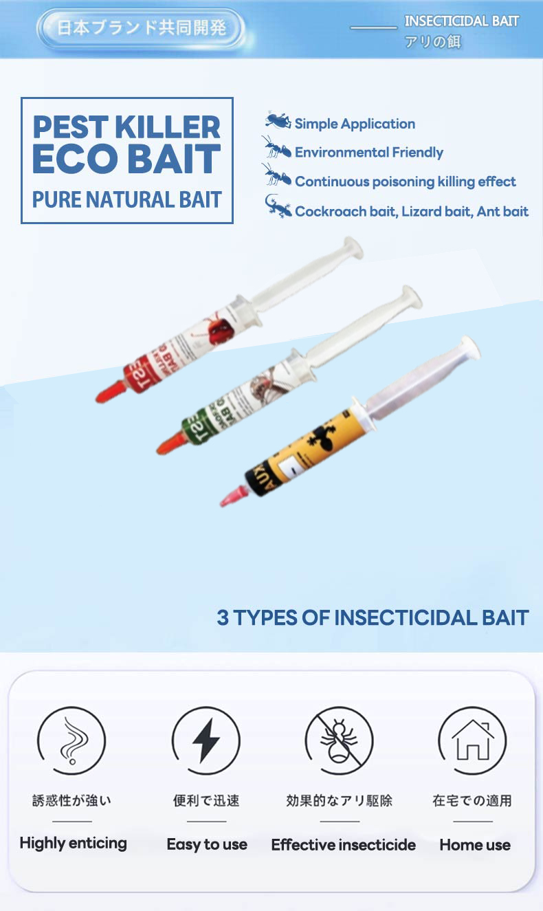 Eco Friendly Gel Ant Bait. Anti Ant Bait. Insects Wipe Out Gel Eco Bait ...