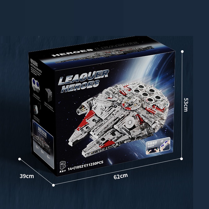Millennium Falcon Spaceship Star War Building Blocks 11230 Pcs KBOX ...