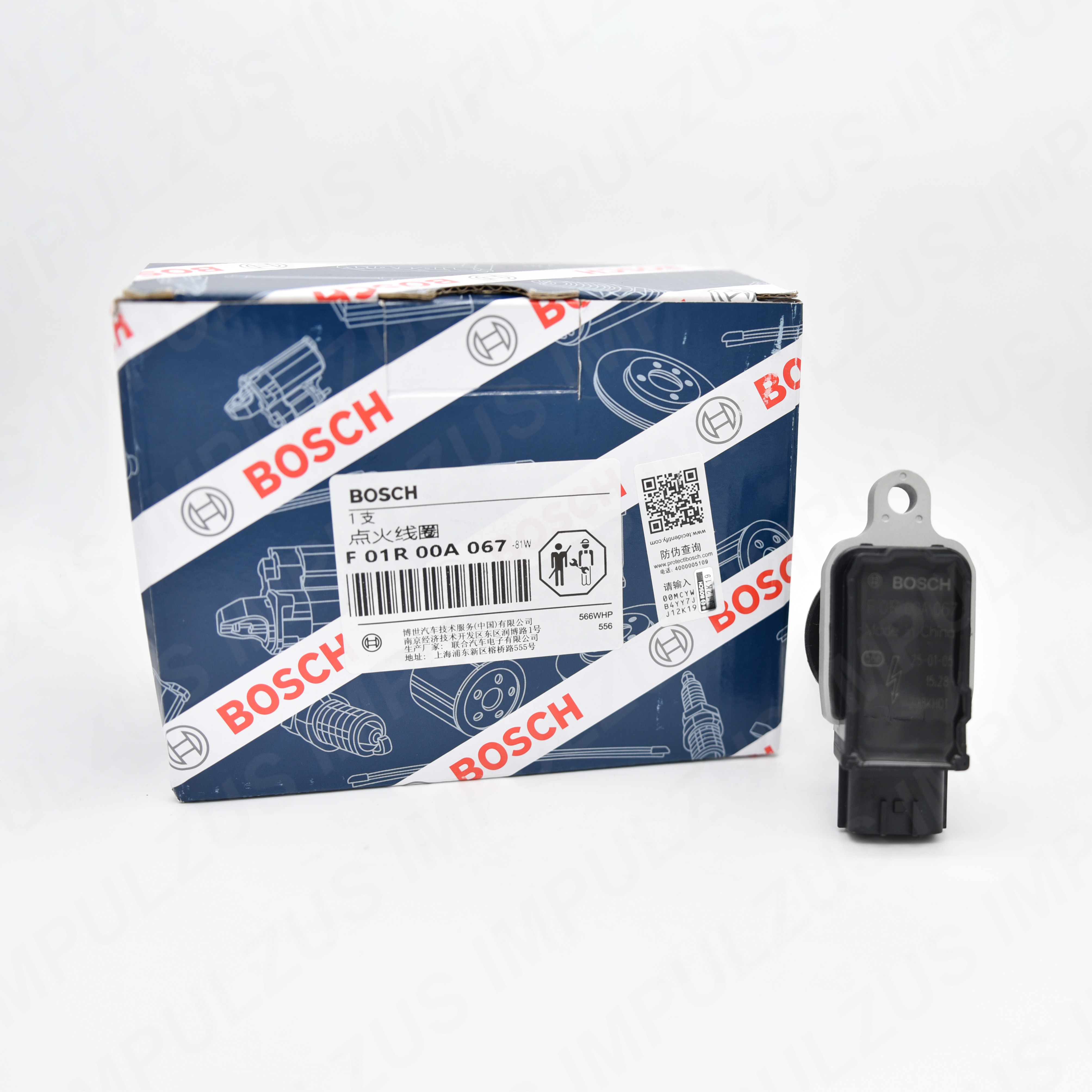 100% ORIGINAL BOSCH IGNITION PLUG COIL F01R00A067 NISSAN GRAND LIVINA ...