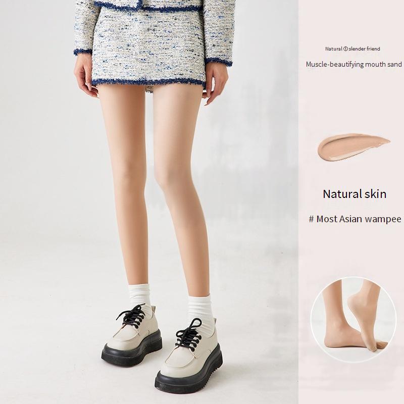 Women's 80D/200D Nude Effect Tights - Invisible Seamless Pantyhose for ...