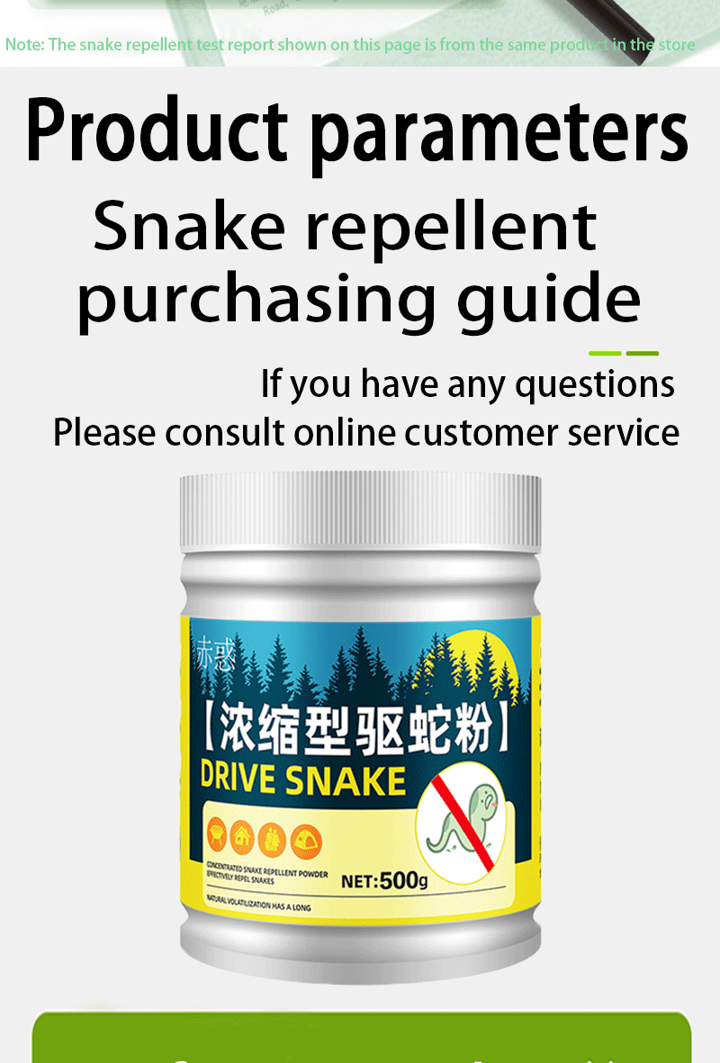 Strong snake repellent time can reach 360 days LGD Snake repellent ...