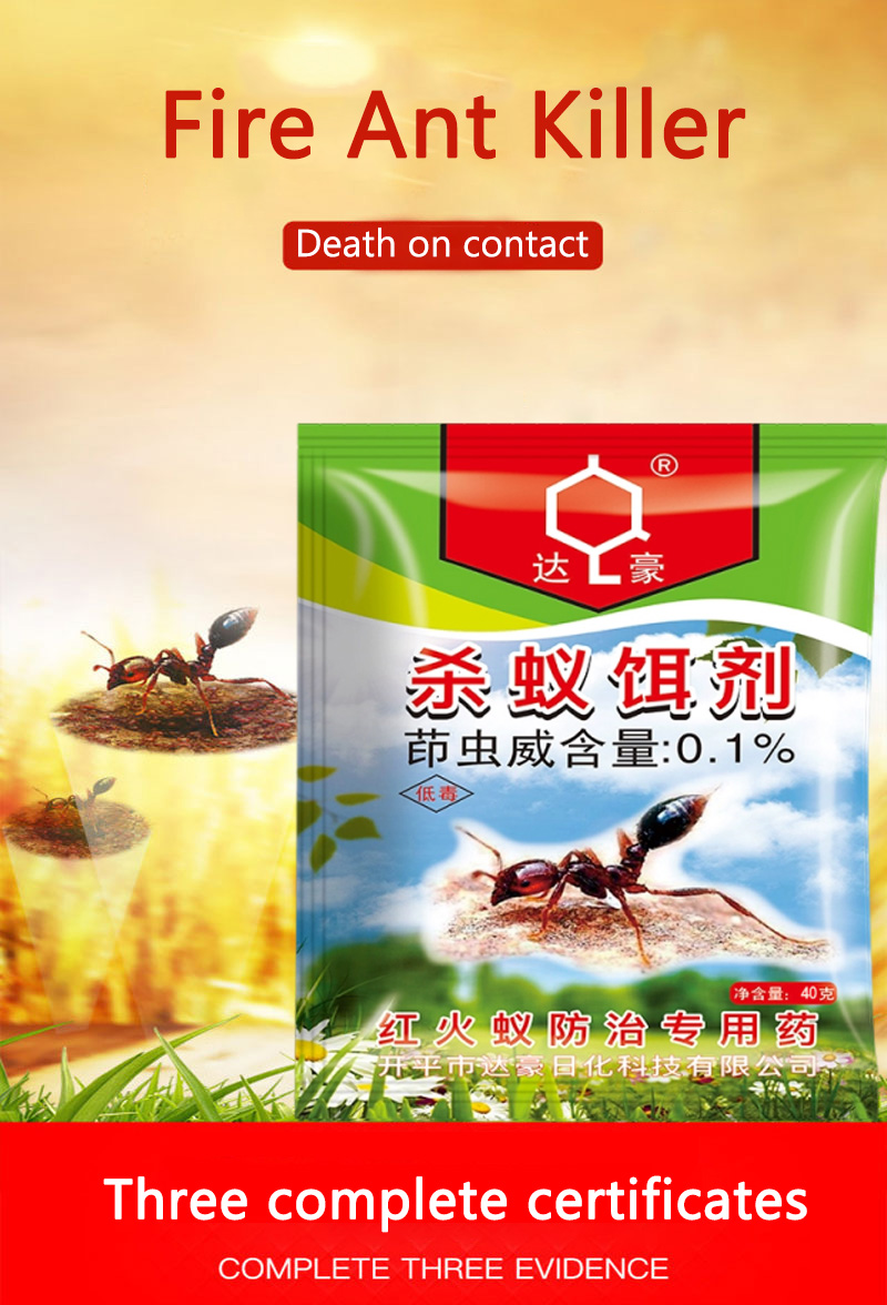 Effective ant killer LMM Ant bait killer Racun semut Ant Killer Attract ...