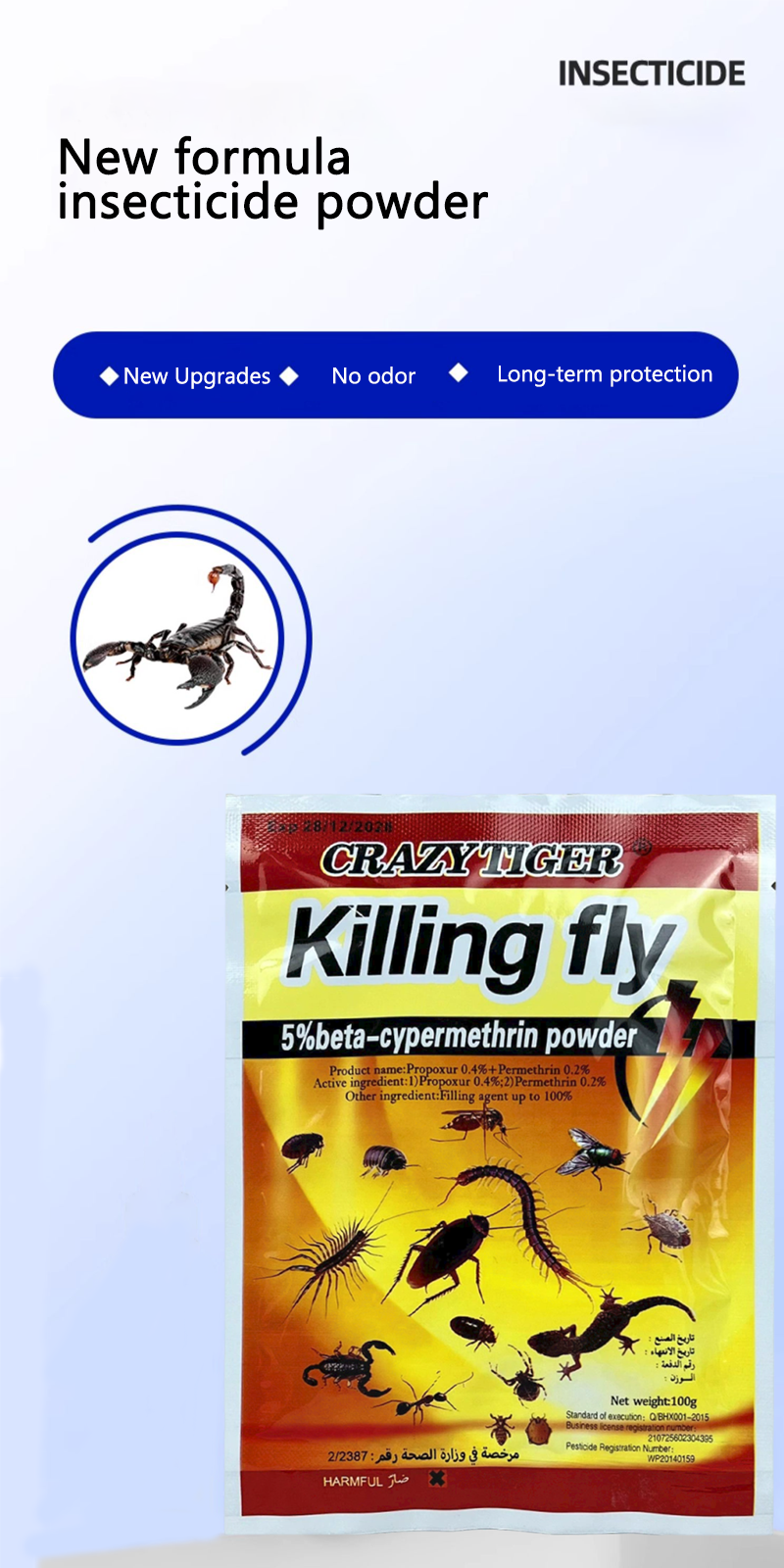 【Magic insect repellent 100G】CC Centipede killer Lizard killer Fly ...