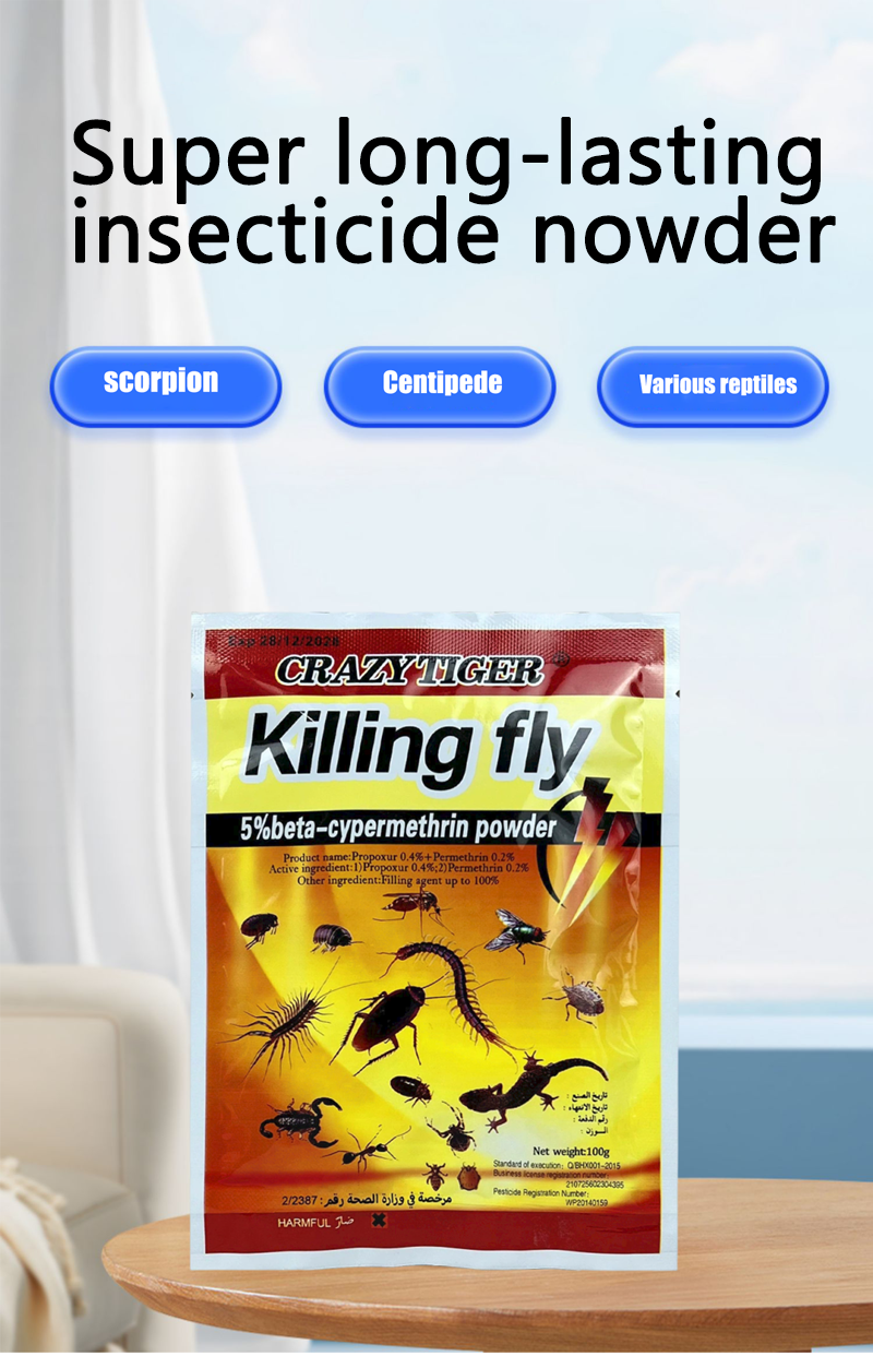 【Magic insect repellent 100G】CC Centipede killer Lizard killer Fly ...
