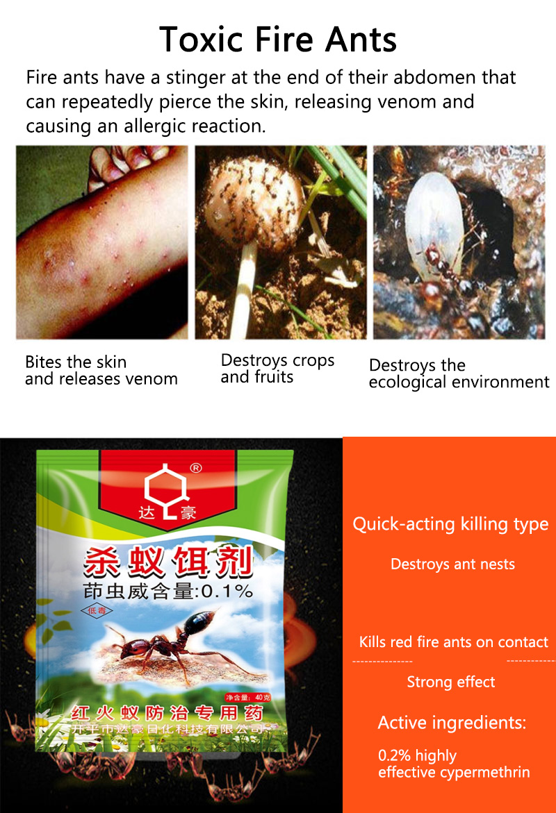 【Red fire ant poison 50G】Ubat semut merah Ubat semut api Red ant Fire ...