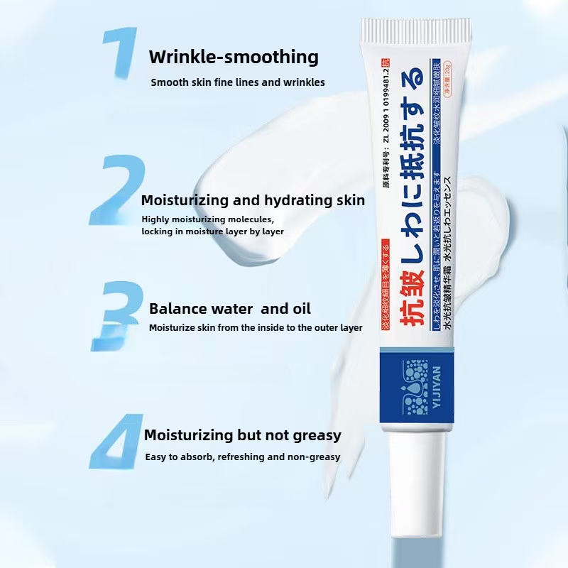 Rejuvenating Anti Wrinkle Cream, Wrinkle Removal Cream Firming ...
