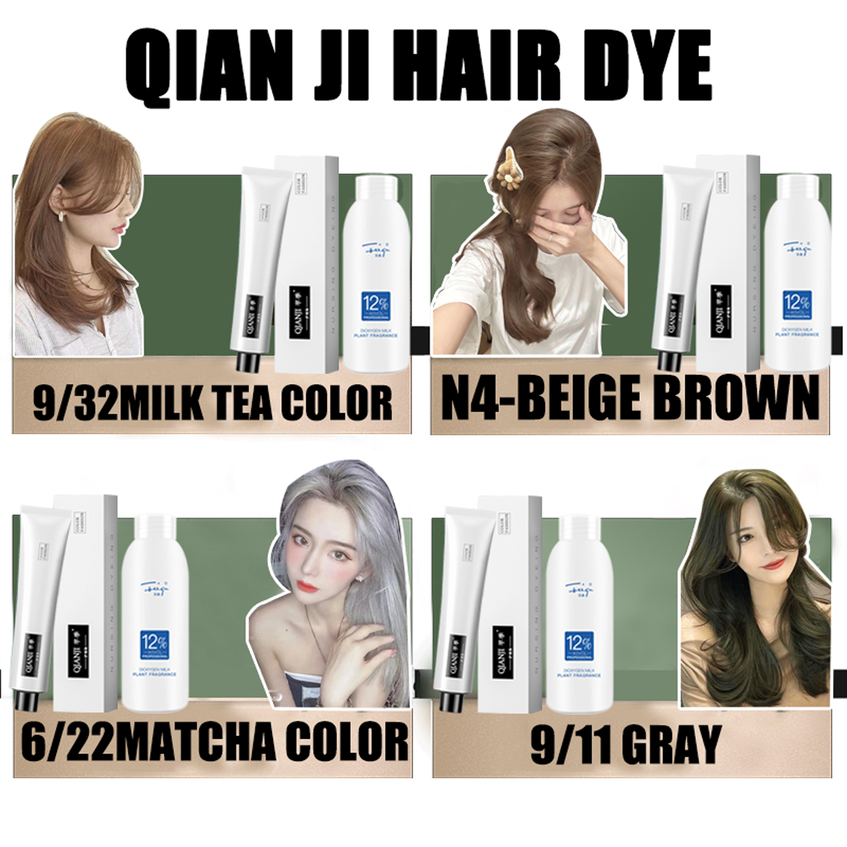 Original Hair Dye Cream No Need to Bleach Professional Color Cream Hair ...