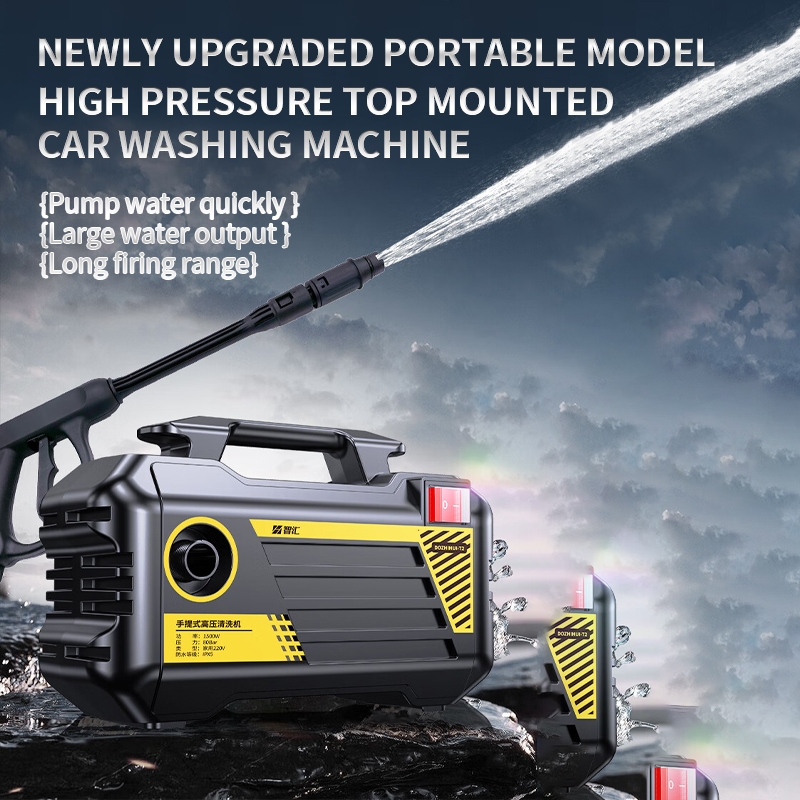 🔥WaterJet Car High Pressure Washer High Pressure Portable Water Jet ...