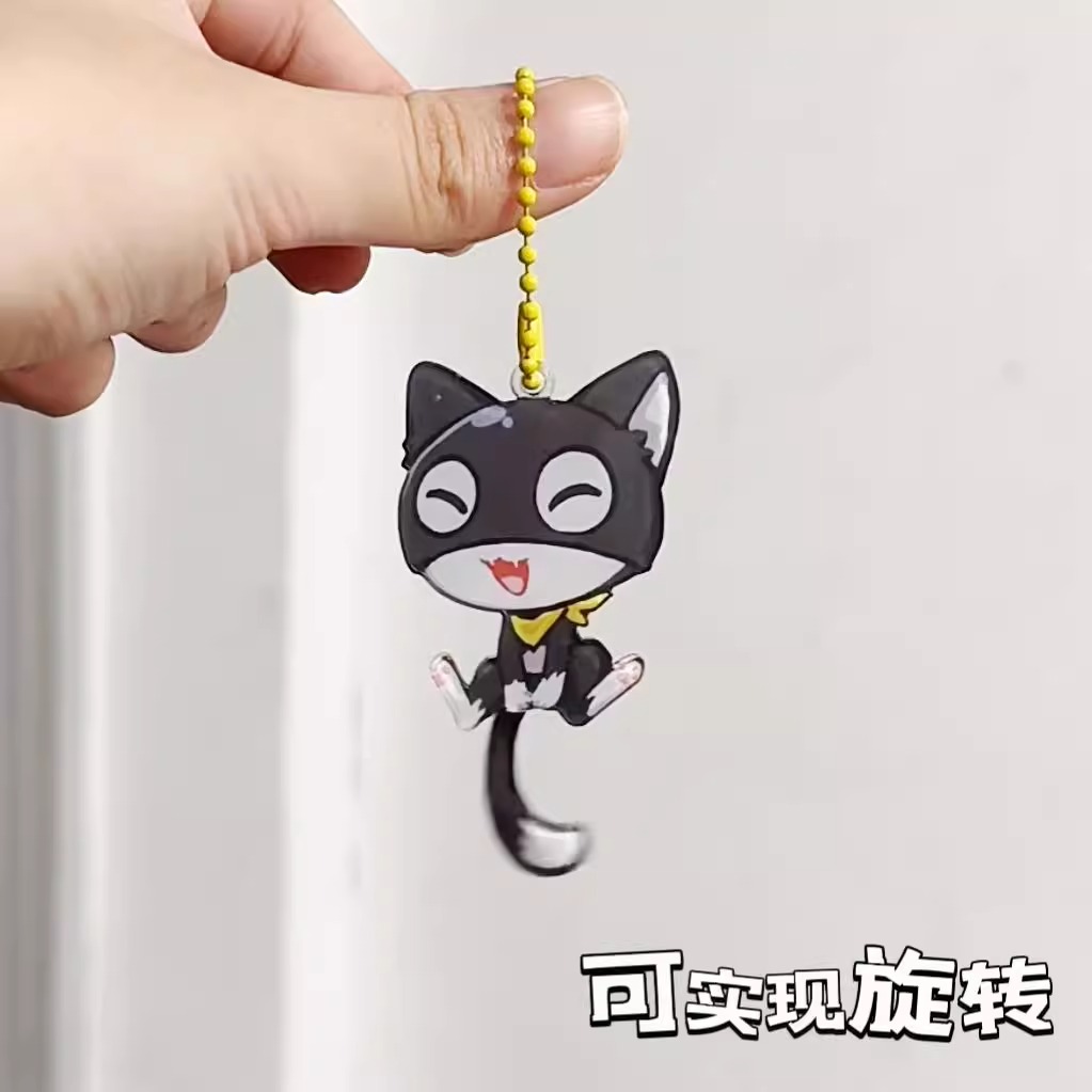 Custom acrylic tail key ring shaking rotating key ring cartoon ...