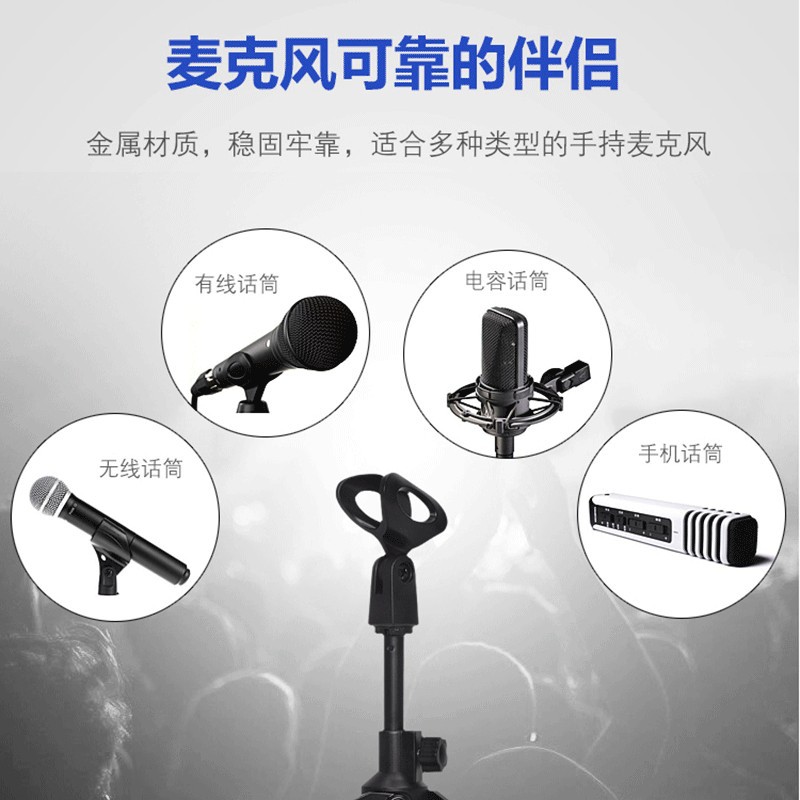 Microphone Desktop Stand Mini Portable Table Stand Retractable ...