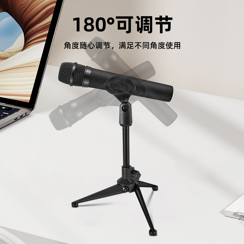 Microphone Desktop Stand Mini Portable Table Stand Retractable ...
