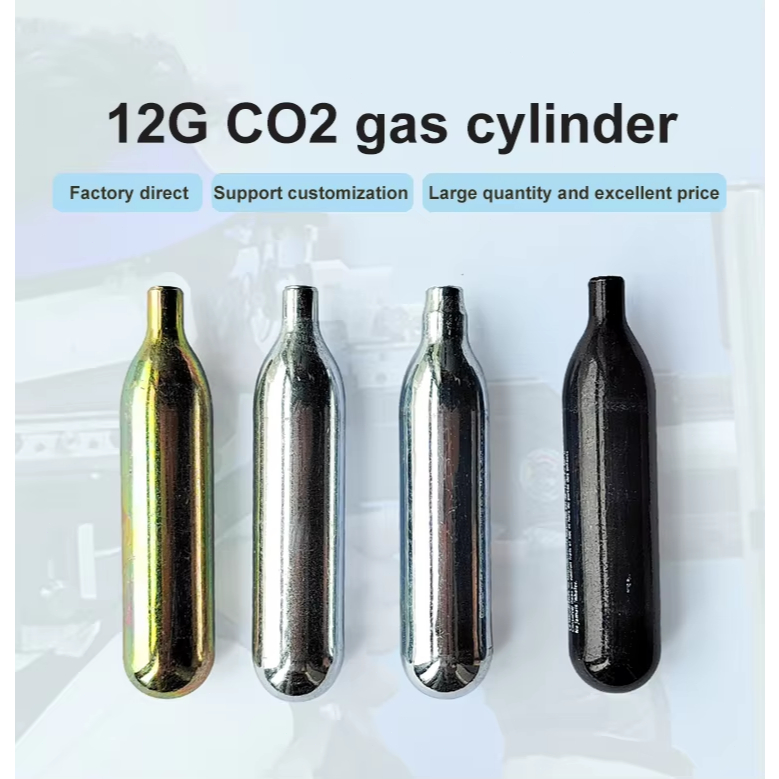 CO2 Threaded Cylinder CO2 Cylinder Bicycle Inflator 8/12/16/24g Small ...