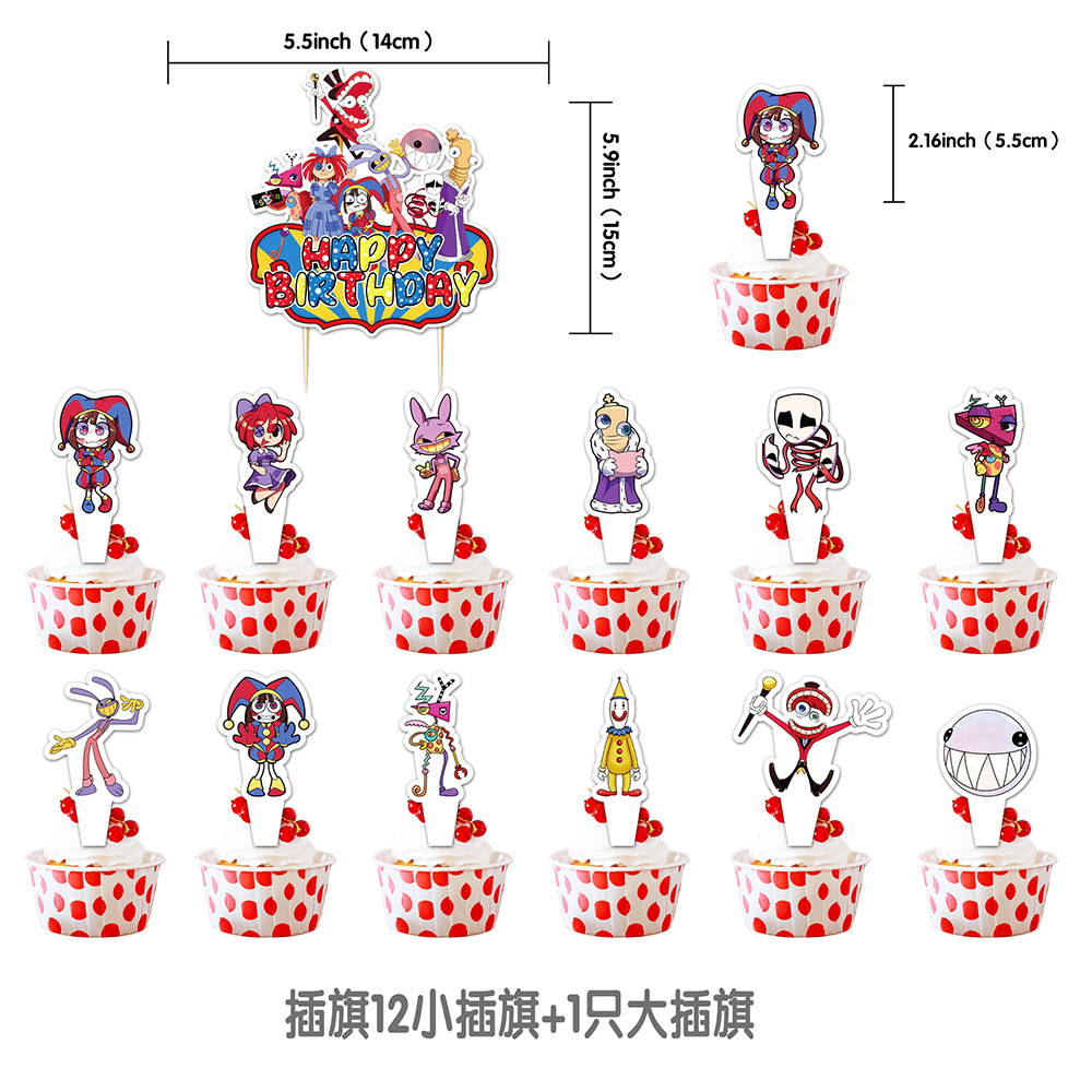 The Amazing Digital Circus Themed Party Decoration Supplies Banner Cake ...