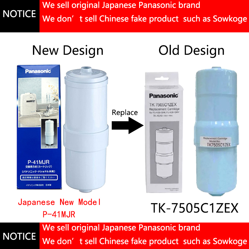 [100% Genuine] Panasonic New Design Replace TK7505C1ZEX Water Filter ...