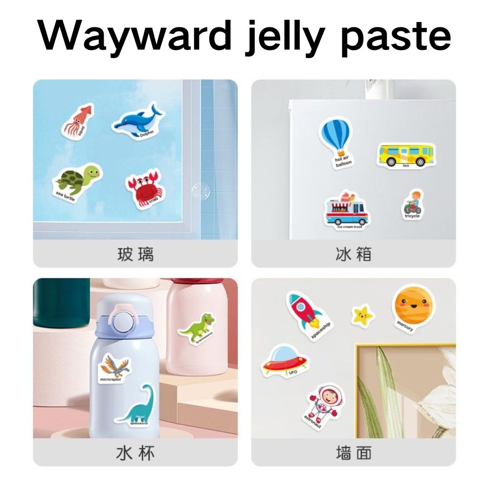 Reusable Children Sticker Book for kids 3D Jelly Sticker Book Scene ...