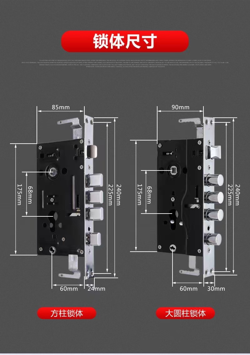 Anti theft door lock set household universal double door lock wooden ...