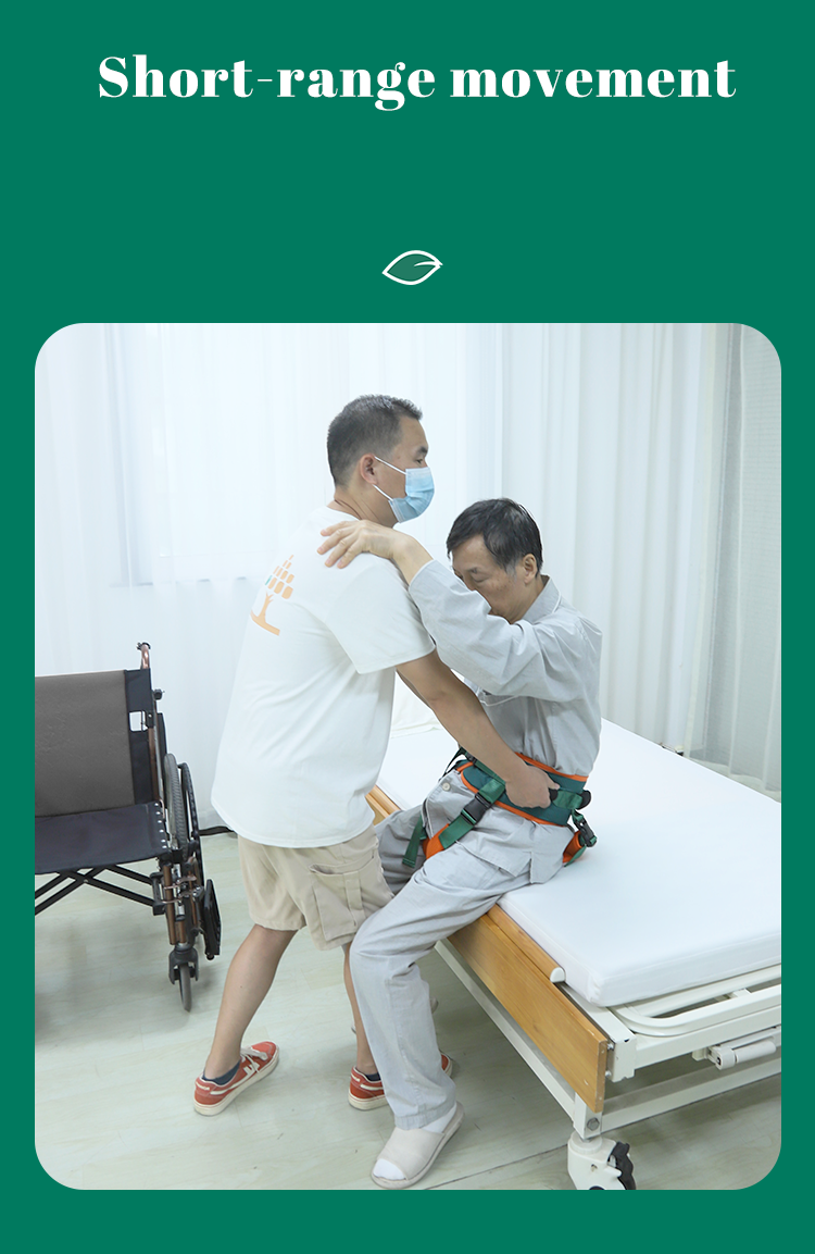 Zhenqinghuli Gait Belt Transfer Rehabilitation Auxiliary Belt Secure ...