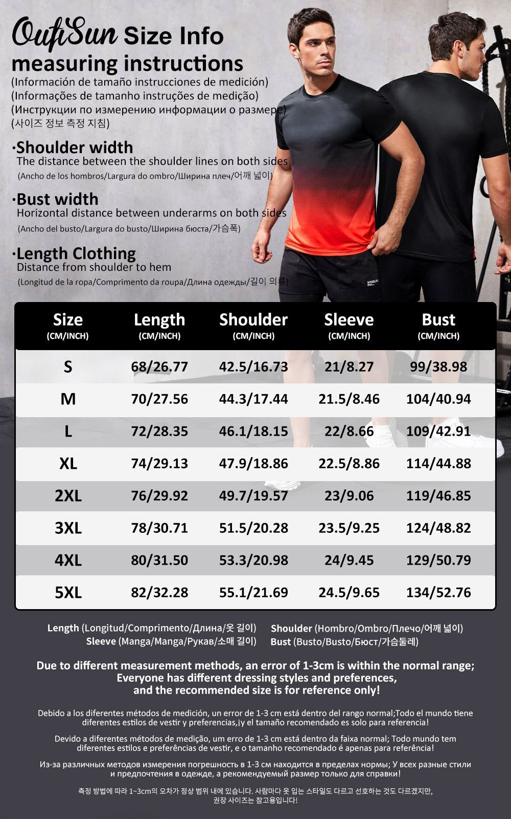 Ice Silk Mesh Short Sleeve Casual Dri-Fit Tops Summer Training Loose T ...